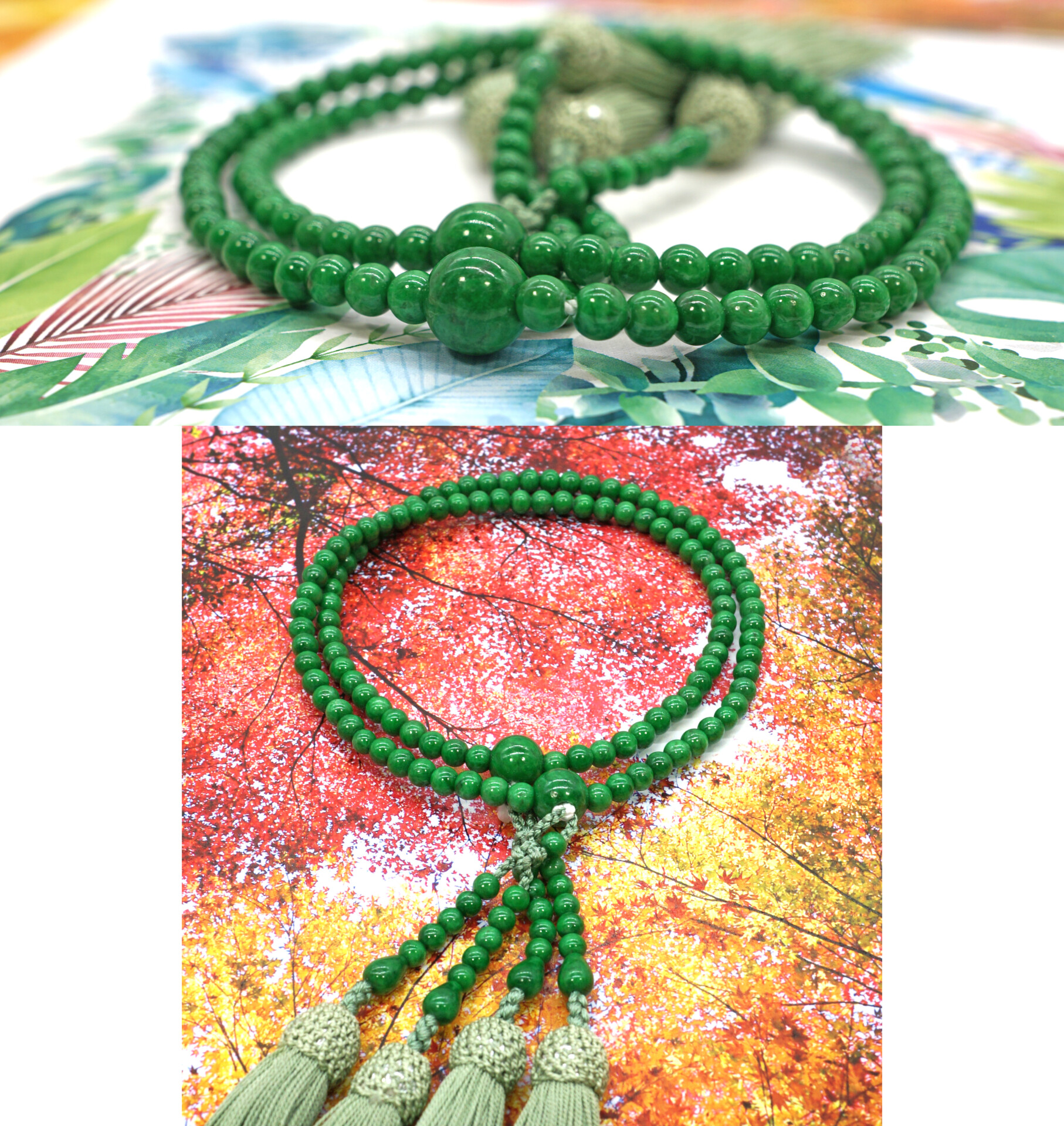 217-イメージ | 念珠・数珠なら文久元年創業の山田念珠堂へ